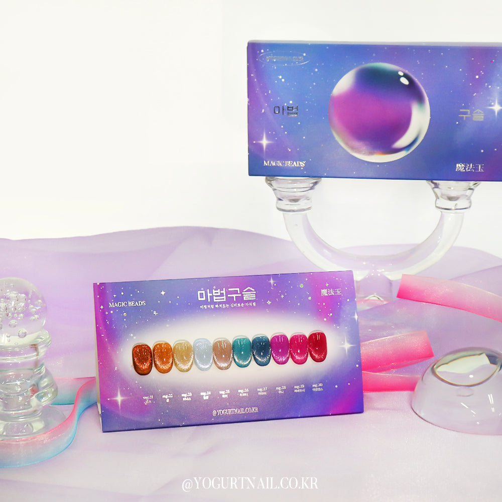 Aurora Nail Supply