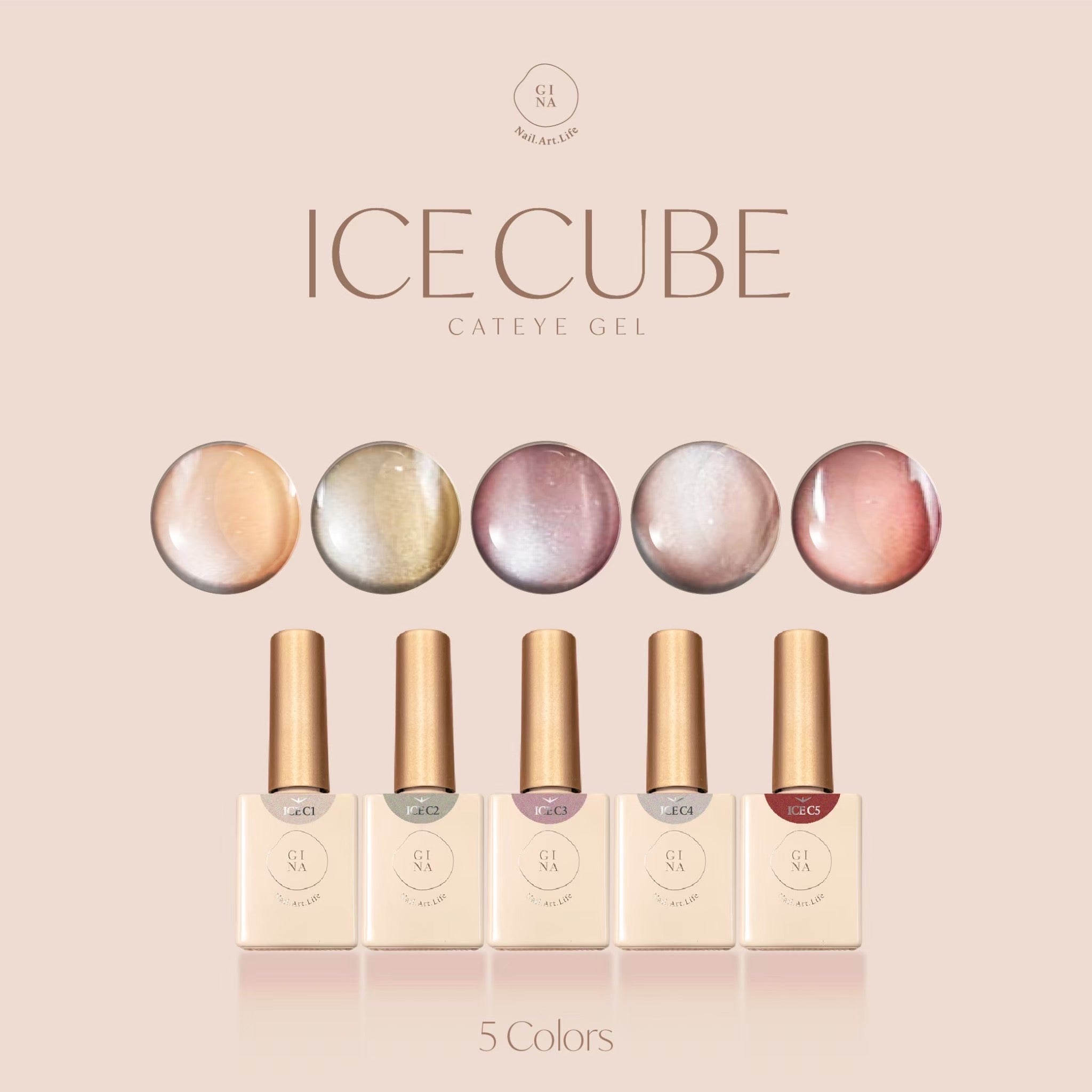 Gina Ice Cube Magnetic Gel - Full 5pc Set/Individual Pots