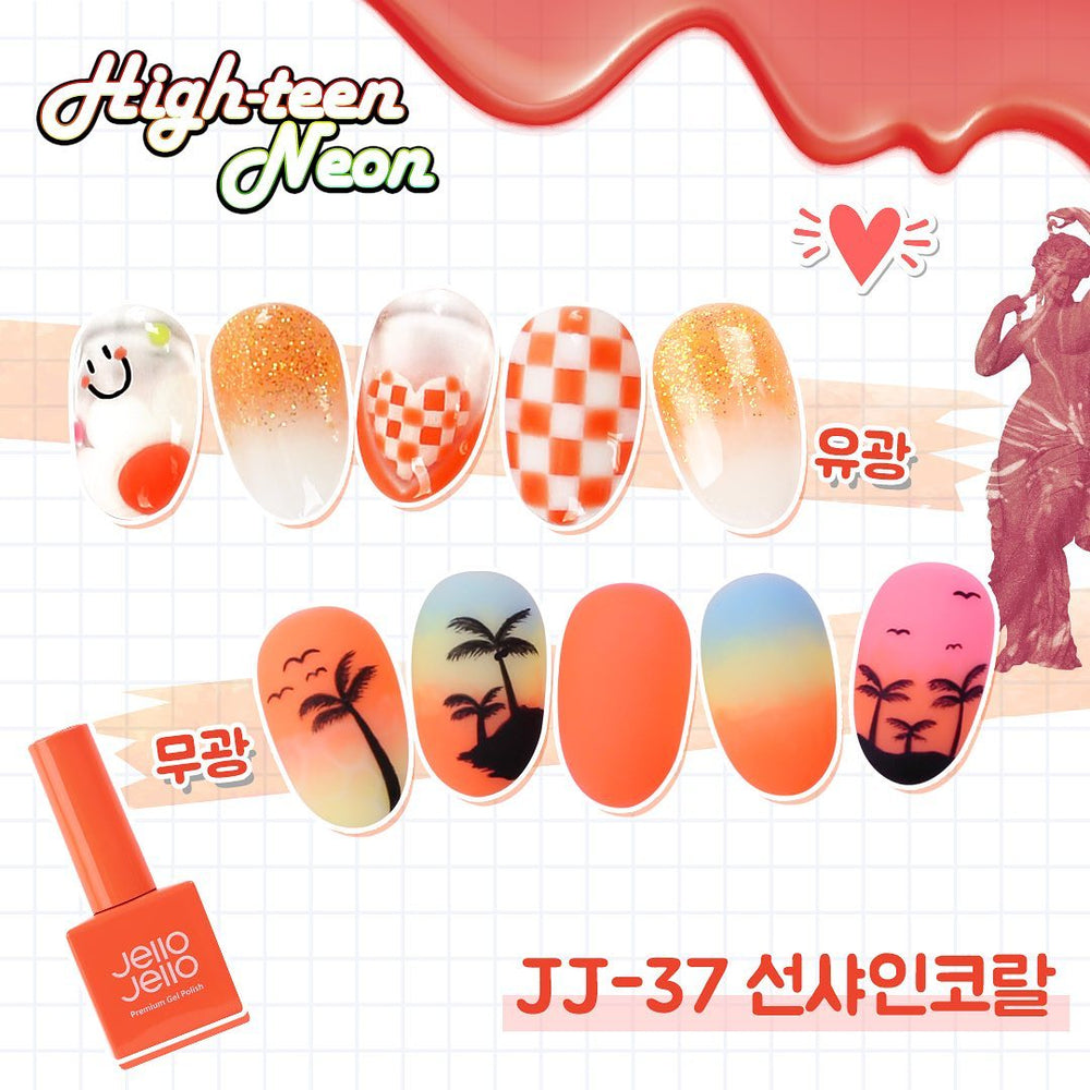 Jello Jello High-teen Neon 6pc collection