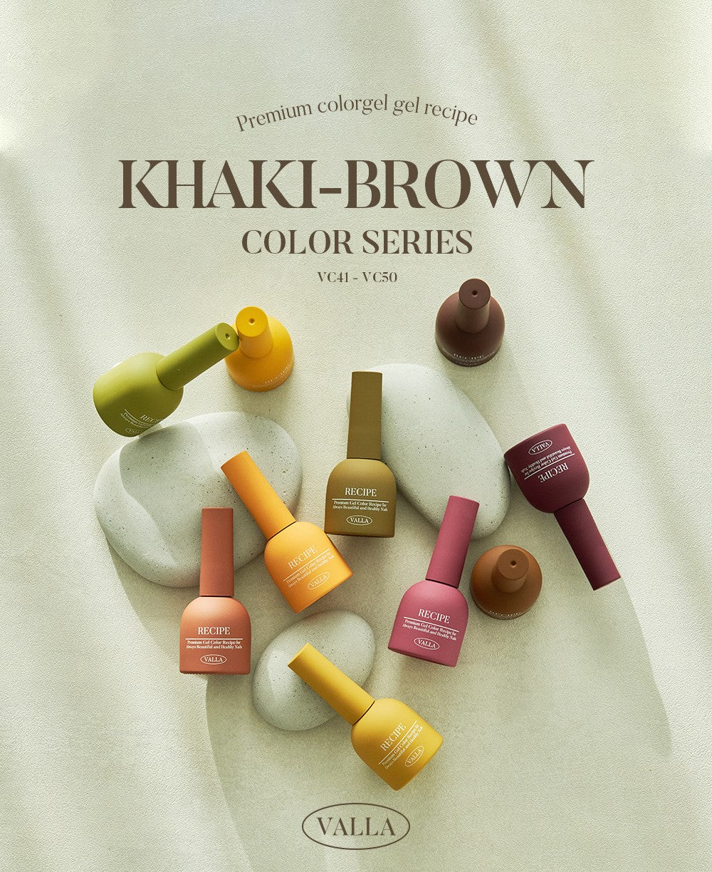 Valla Solid Non-Wipe Colour Collection - Khaki to Brown Series VC41-VC