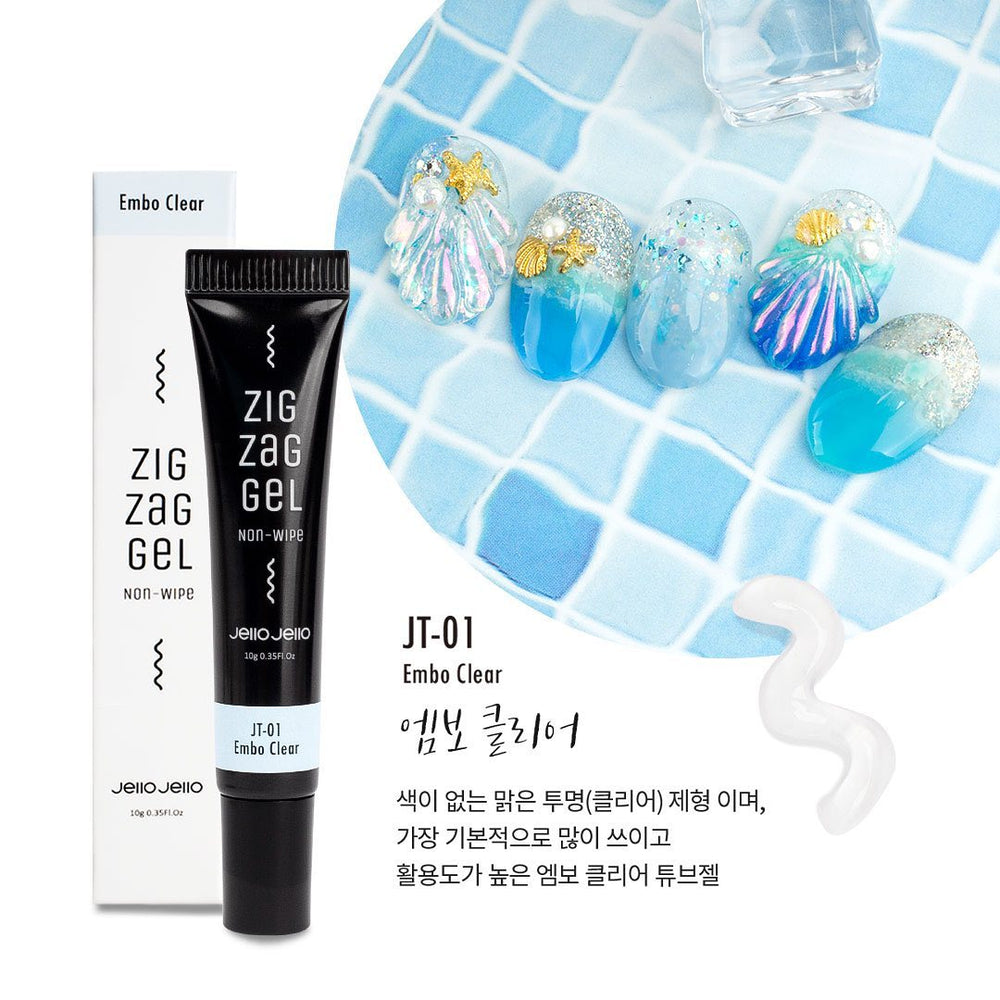 Nail Gel Sets Australia| 3D Gel Nail Art Supplies| Australian Jello ...